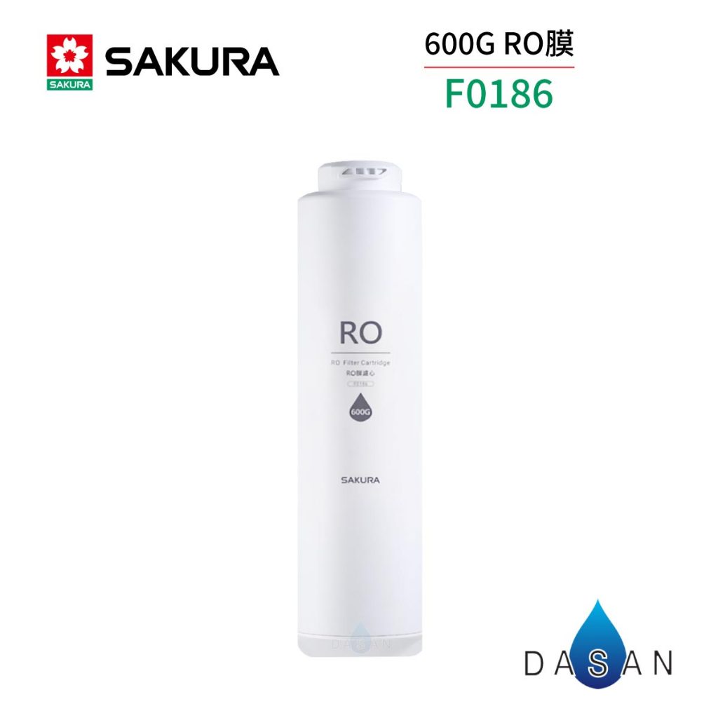 【櫻花 SAKURA】F0186 600G RO膜濾心 RO膜 600G | 蝦皮購物