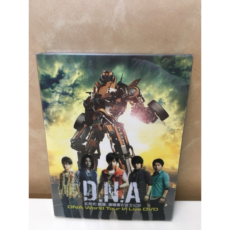 二手 五月天 DNA 創造演唱會影音全紀錄DVD | 蝦皮購物