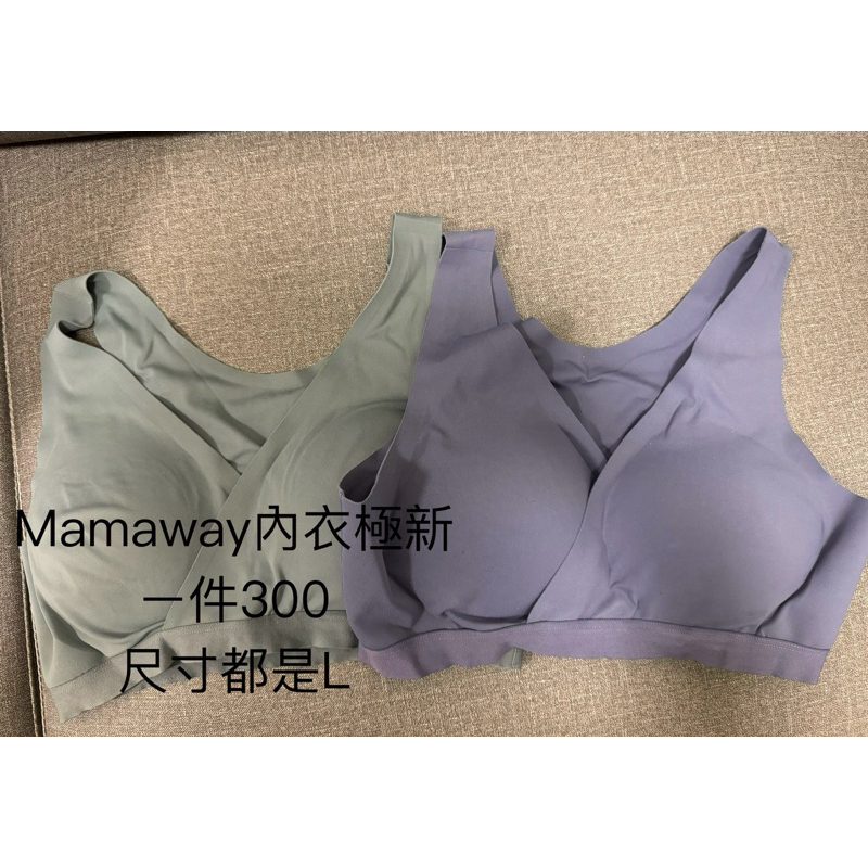 二手Mamaway內衣 | 蝦皮購物