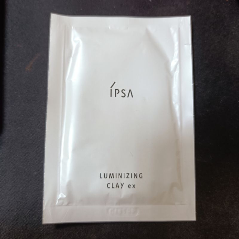 【全新買就送小禮】IPSA 茵芙莎 泥狀角質按摩霜(保濕) 6g 隨身包 試用組 旅行組 便宜賣 | 蝦皮購物