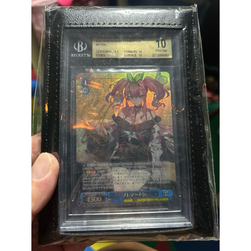 BGS10 鑑定 完美品WS 簽卡 碧藍航線 AZL/S102-101SP SP 布萊默頓 | 蝦皮購物