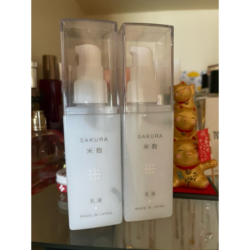 Hirosophy Sakura櫻花米麴臉部精華保濕乳液(日本製）-2025全新現貨 | 蝦皮購物