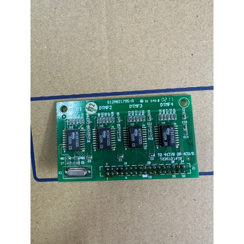 東訊 TECOM DX-1688 SD-1688 專用4路來電顯示卡 DTMF | 蝦皮購物