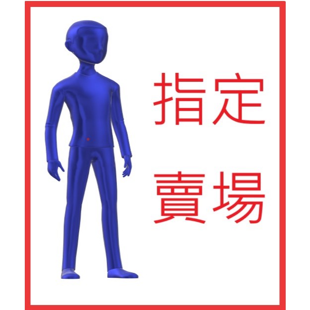 NTN 軸承 6205LLU | 蝦皮購物