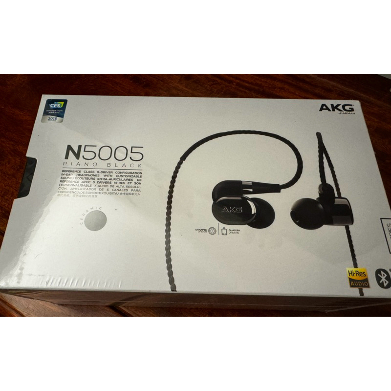 AKG N5005 有線&無線耳機 台灣現貨 全新 | 蝦皮購物