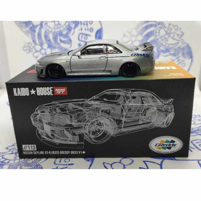 (現貨) Kaido House Mini GT 隱藏版 寶藏車 113 Nissan Skyline GT-R | 蝦皮購物