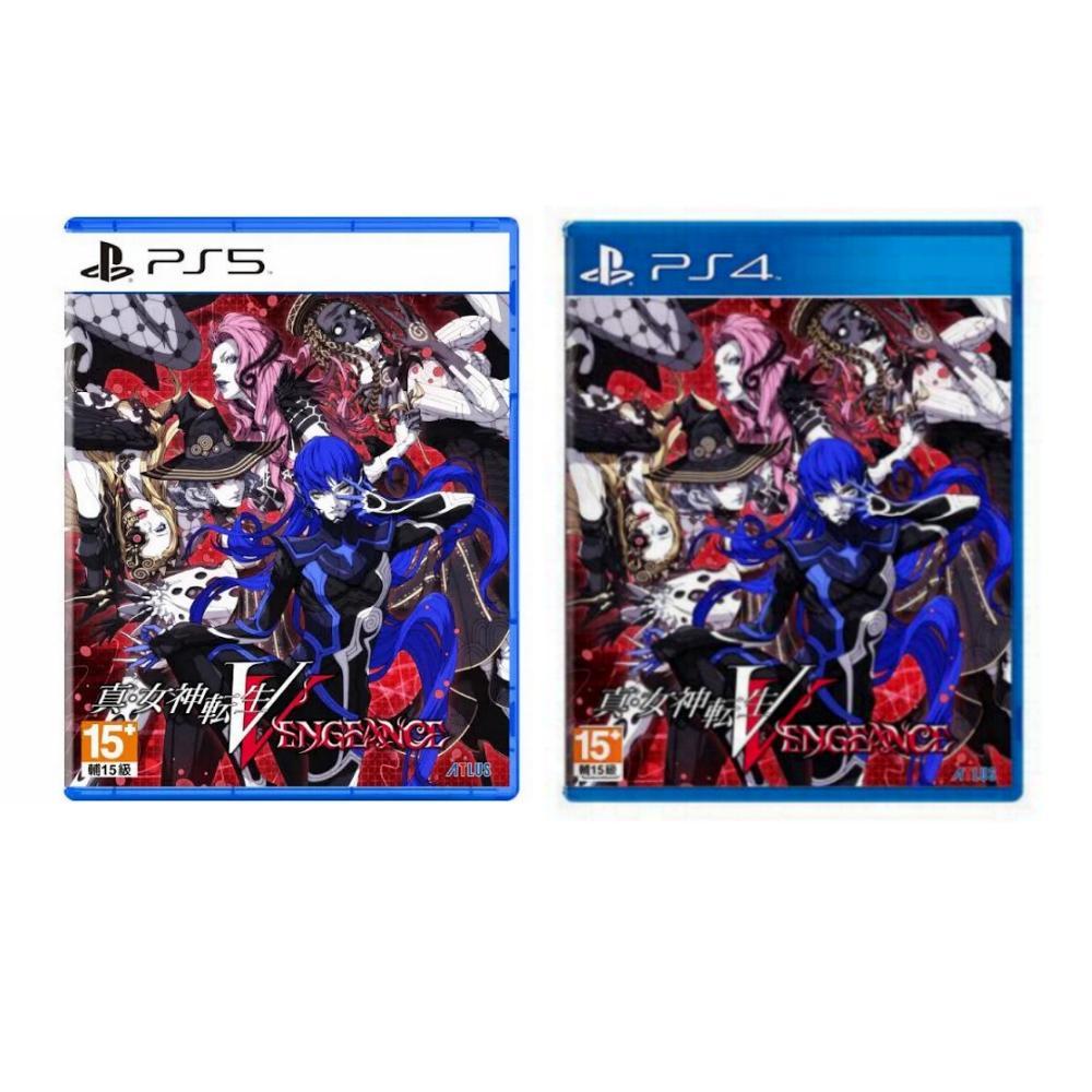 PS5/PS4遊戲 真 女神轉生 V Vengeance 真 女神轉生5 中文版 | 蝦皮購物