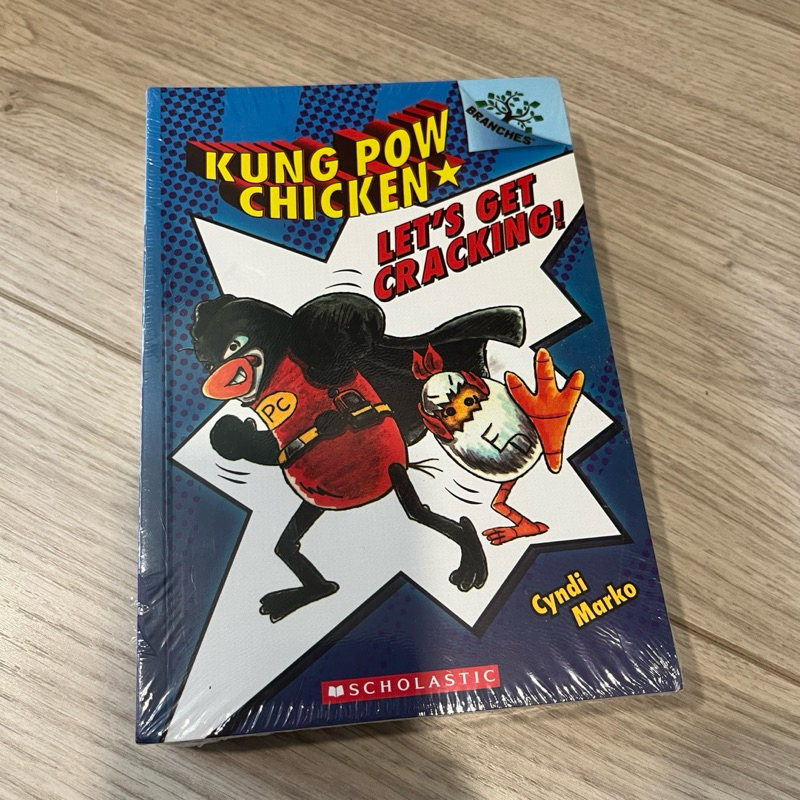 全新Kung Pow Chicken 宮保雞丁 5冊套裝 學樂大樹系列 初級橋梁章節書 附音檔 支持小達人點讀筆 | 蝦皮購物