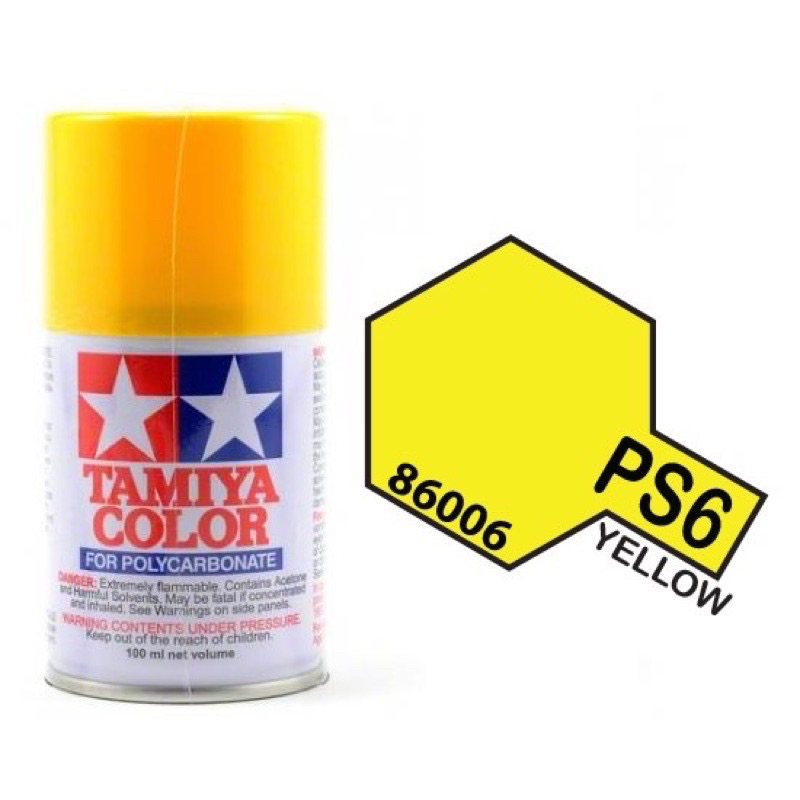 TAMIYA 田宮 噴漆 PS6 PS-6 YELLOW 黃 | 蝦皮購物