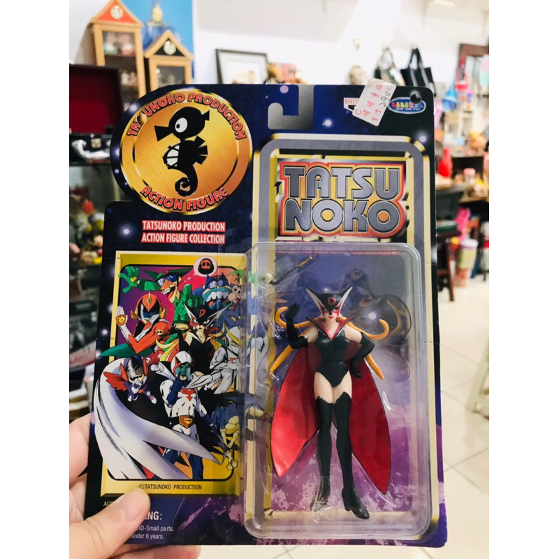 TATSU NOKO 兩款合購$700 | 蝦皮購物