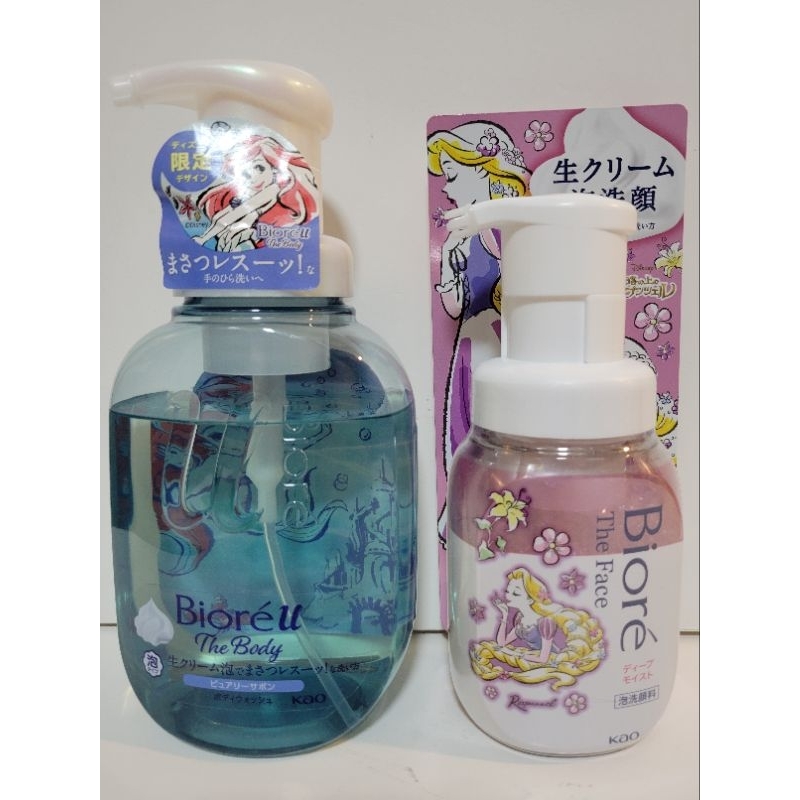 日本新現貨花王Disney 限定版美人魚新綿密泡沫保濕沐浴精540ml長髮公主泡沫洗臉慕斯200ml | 蝦皮購物