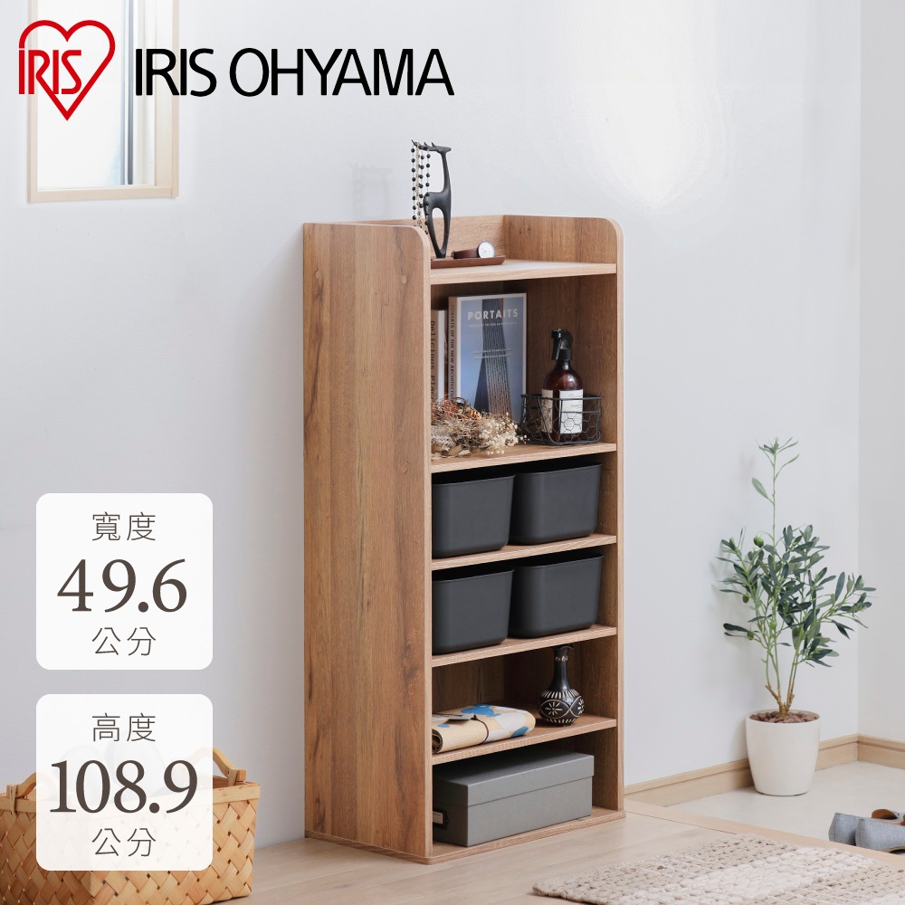 IRIS OHYAMA 層板可調加高型圓角收納櫃 RUS-50H (附4個收納盒/櫃子/書櫃/置物櫃/展示櫃) | 蝦皮購物