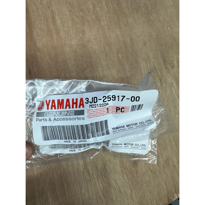 YAMAHA 3JD-25917-00 卡鉗固定零件 Boot Caliper | 蝦皮購物