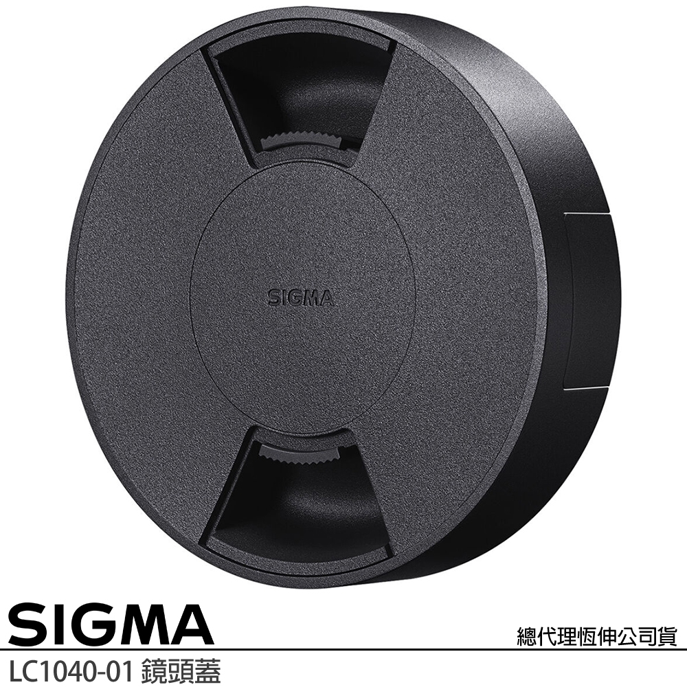 福利品~SIGMA LC1040-01 / 1040-01 鏡頭蓋 (公司貨) 適用 15mm F1.4 DG DN | 蝦皮購物