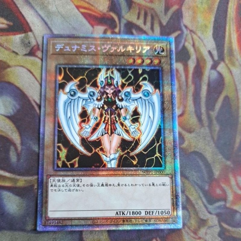 卡片屋 遊戲王 白鑽 鬥天使 力天使 女武神 WPP1-JP000 | 蝦皮購物