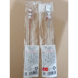 咒術迴戰 攪拌棒 官方週邊 全新 未拆 五條悟 伏黑惠 虎杖悠仁 狗卷棘 MAPPA JS 原畫周邊 正版 塑膠棒 官方 | 蝦皮購物