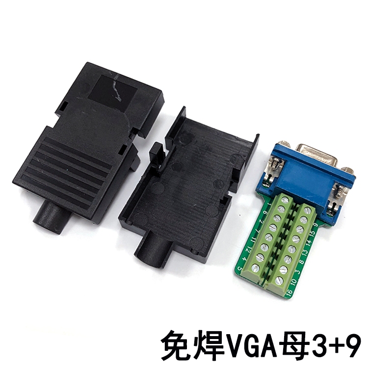 【中將3C】現貨出清甜甜價-免焊VGA母3+9 .(VGA-F3+9) | 蝦皮購物