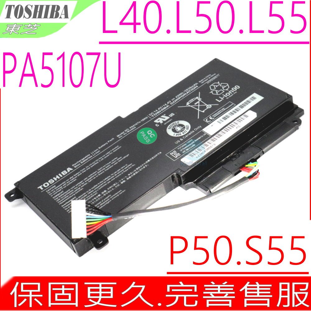 TOSHIBA 電池原裝 Satellite L40-A L45D L50 L50-A L50-B L50-D | 蝦皮購物