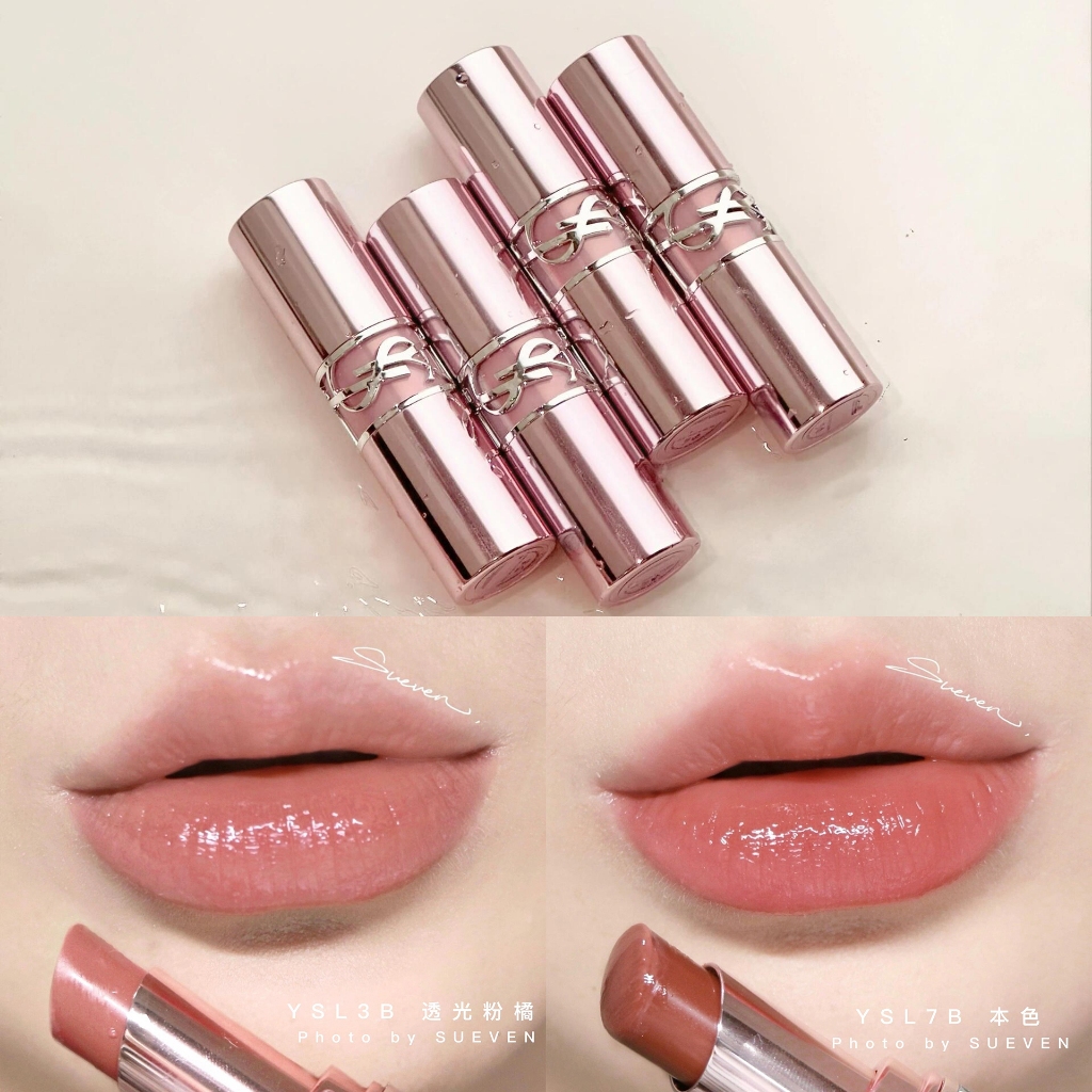 【迷你小樣】 YSL 聖羅蘭 新品 5B 44B 7B 粉圓管 情挑誘光水唇膏 銀粉管 唇膏 1.6g mini小樣 | 蝦皮購物