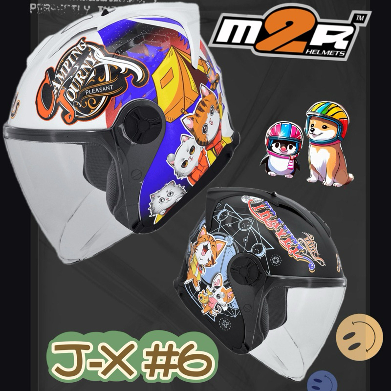 【M2R】J-X ＃6 安全帽 半罩 3/4罩 吸濕排汗內襯 除臭 通風 內襯全可拆 浮動鏡片座 雙導流鴨尾 | 蝦皮購物