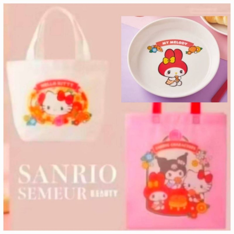 復刻童樂趣 Semeur聖娜XHello kitty 復刻帆布袋 復刻購物袋 聖娜X美樂蒂 復刻點心盤 現貨當天出 | 蝦皮購物
