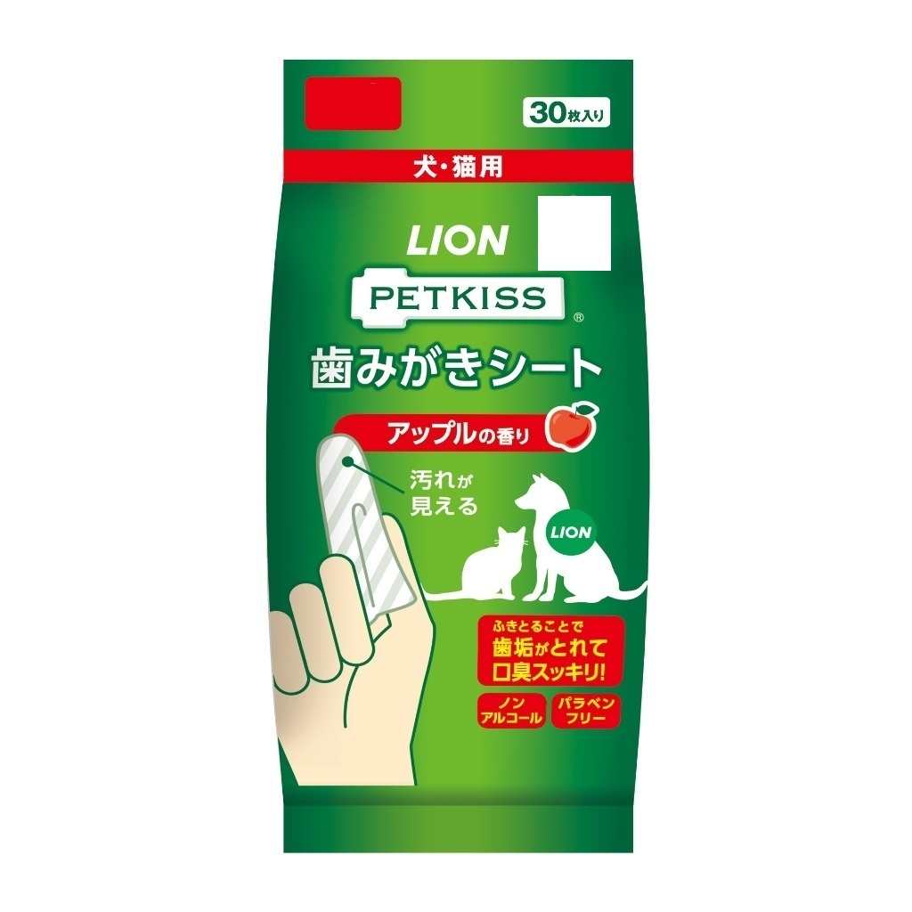 [新增指套式]日本LION獅王-PETKISS親親齒垢清潔紙巾30枚&指套式齒巾12枚(原味&蘋果香) 犬貓用 潔齒巾 | 蝦皮購物