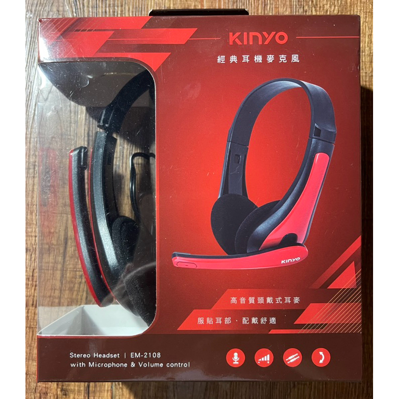 【KINYO】經典耳機麥克風 (EM-2108) | 蝦皮購物