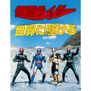 【魔玩達人】25Q1 1/6 Soosootoys SST069 黑蝗戰士 假面騎士 BLACK 南光太郎【預購勿下標】 | 蝦皮購物