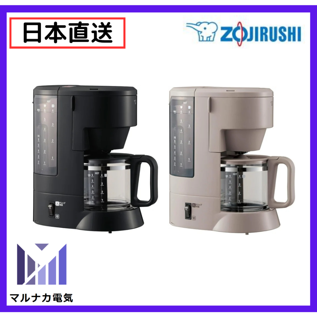 【日本直送】ZOJIRUSHI 象印 EC-MA60 美式咖啡機 咖啡機 高溫抽出 6杯份 2段濃度 | 蝦皮購物