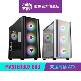 Cooler Master 酷碼科技, 官方旗艦店 | 蝦皮購物