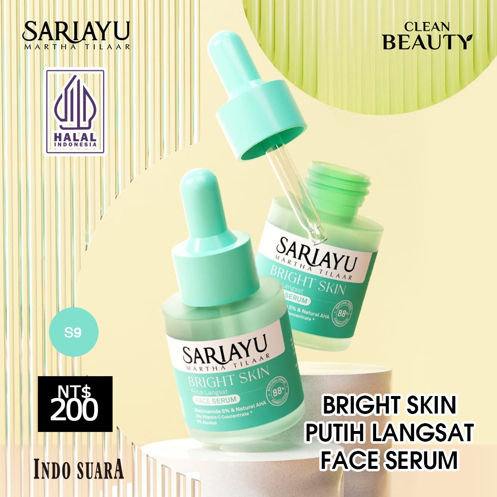 SARIAYU BRIGHT SKIN PUTIH LANGSAT FACE SERUM (S9) | 蝦皮購物