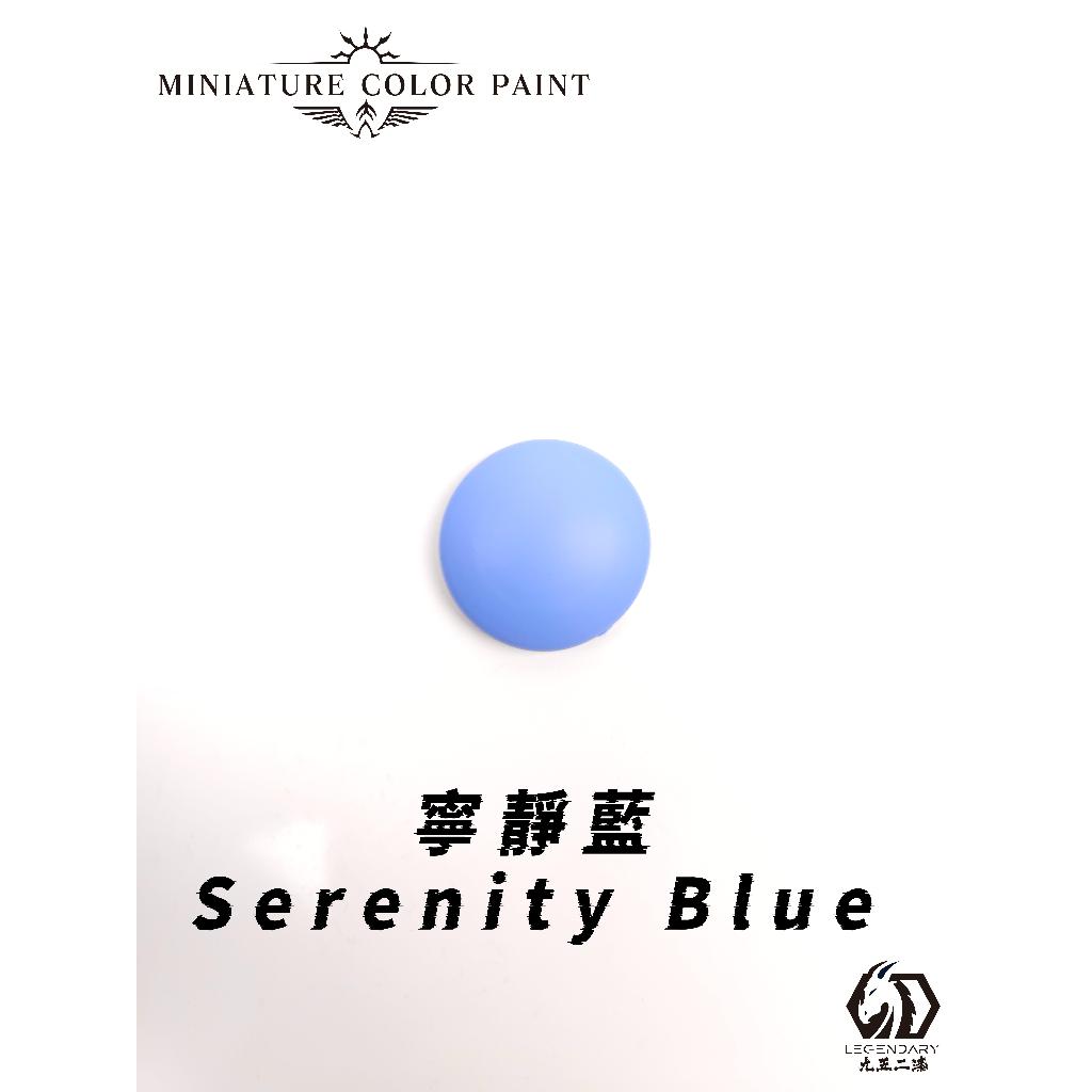 九五二漆 微縮系列 水性筆塗漆 11ML 筆塗 9527 水性 水性漆 環保 低毒性 MCP | 蝦皮購物