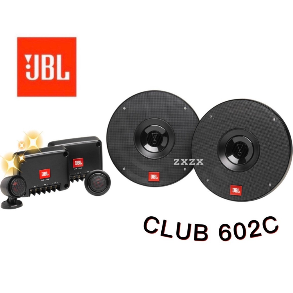 🔥原廠🔥特價🔥【JBL】CLUB 602C 哈曼 車用喇叭 6.5吋 兩音路 210W 車用 分音喇叭 2音路 分離式 | 蝦皮購物