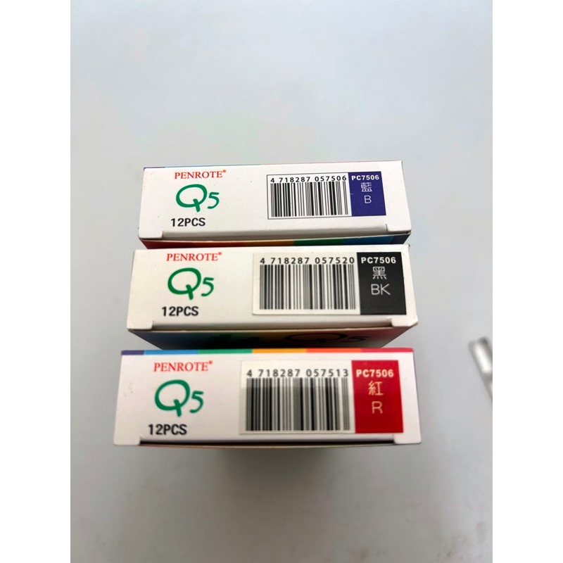 【黑麻吉】 Penrote 筆樂 12入 PC7506 Q5 跳動 按壓 中性筆 復古色 水性筆 原子筆 彩繪原子筆 | 蝦皮購物