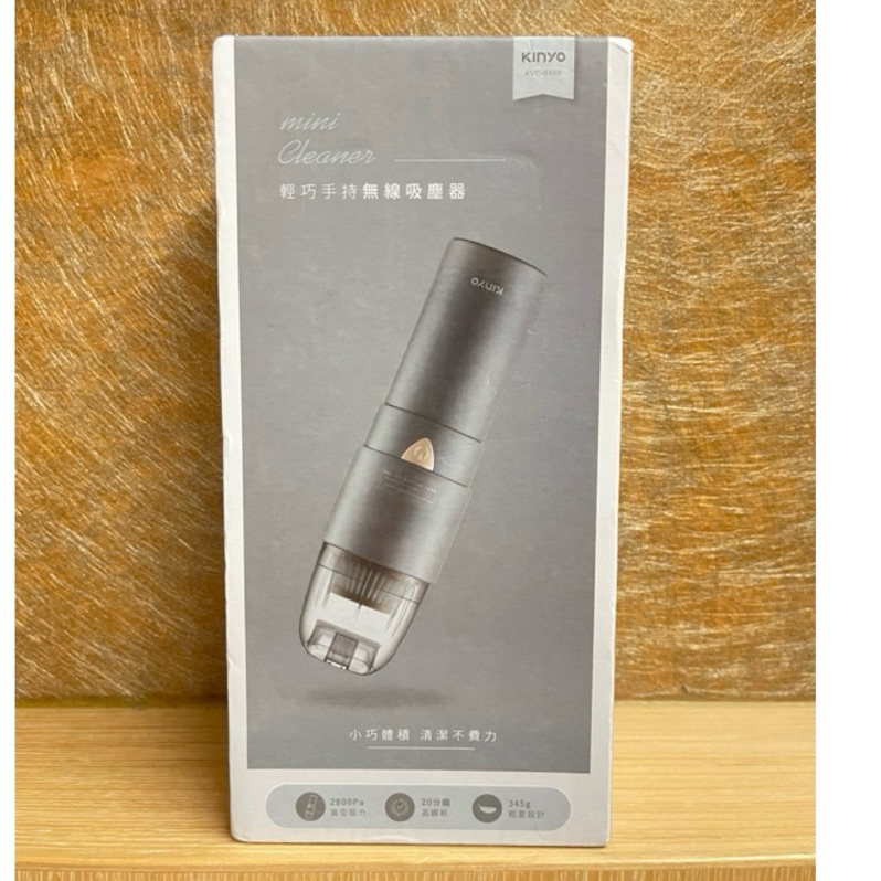 [現貨]KINYO輕巧手持無線吸塵器 KVC-5890手持大吸力 可水洗HEPA濾網 充電式大電量無線吸塵器 | 蝦皮購物