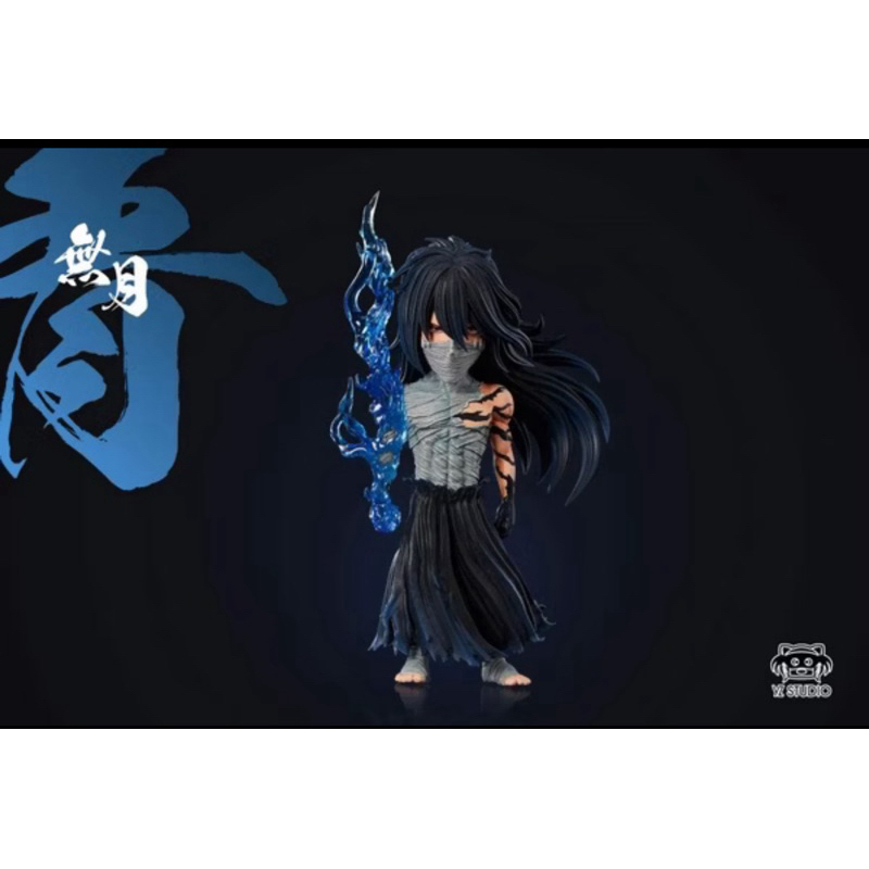 現貨 YZ一護的一生第七彈 最後的月牙天衝無月 藍色 拆檢無損 死神 WCF GK | 蝦皮購物