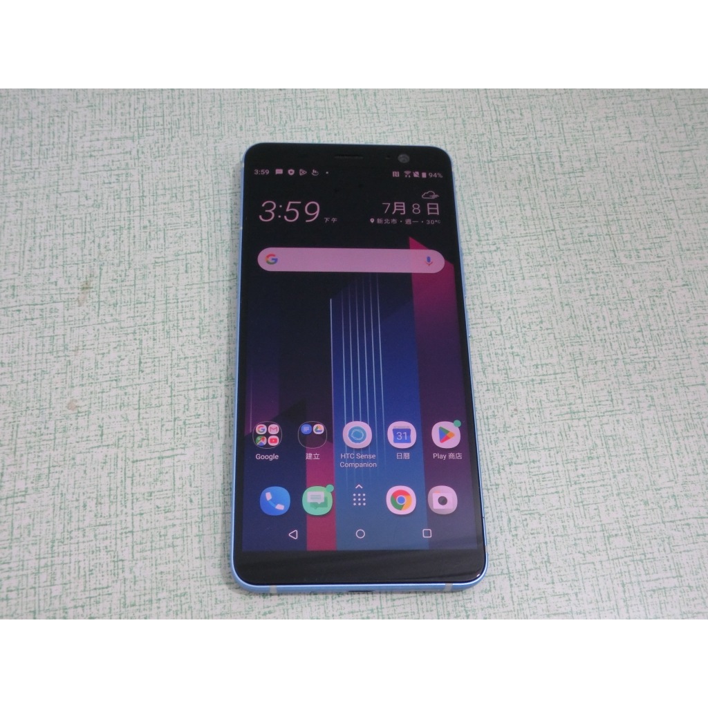 高階版 HTC U11+ U11 PLUS 6G/128G 正常良好 外觀佳 | 蝦皮購物