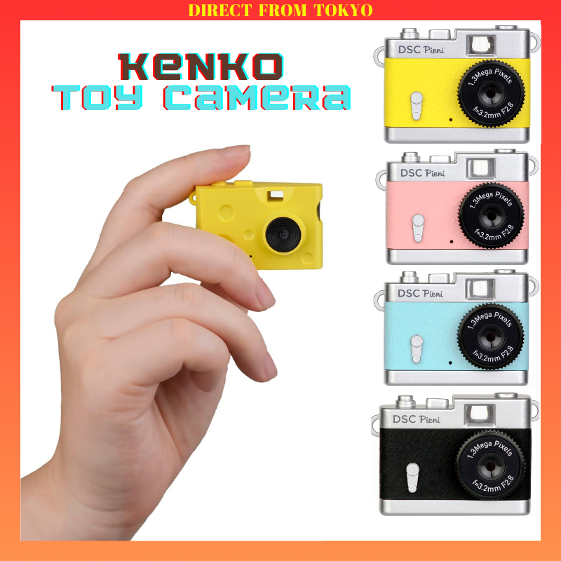 Kenko Toy Camera 照相机 DSC Pieni 131 万像素视频/照片拍摄机 兼容 microSD | 蝦皮購物