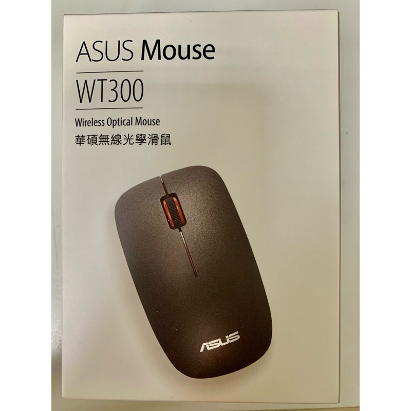ASUS 華碩 WT300 MOUSE 人體工學無線滑鼠 滑鼠 | 蝦皮購物