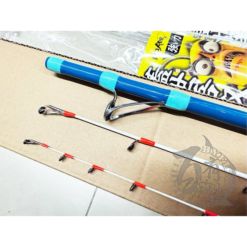 百有釣具 太平洋POKEE 蓋世吾雙 180(6尺) 、210(7尺) 、240(8尺) 雙尾筏 並繼萬用竿 小船竿 | 蝦皮購物