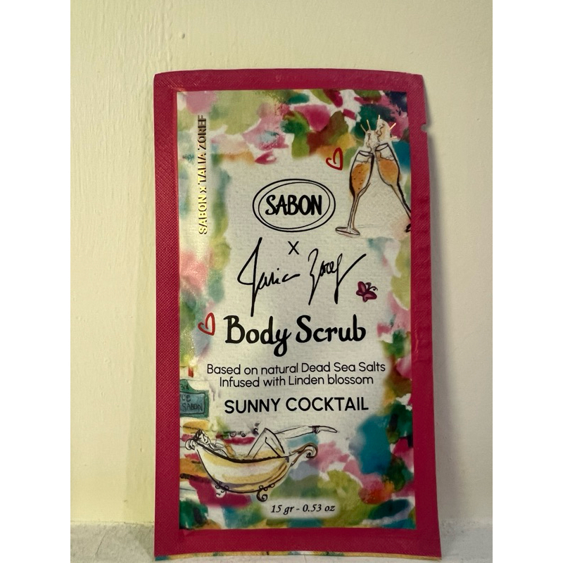 香絮巴黎身體磨砂膏15g sabon香絮巴黎的香氣，從法式皇家雞尾酒倒映出巴黎之城市縮影 | 蝦皮購物