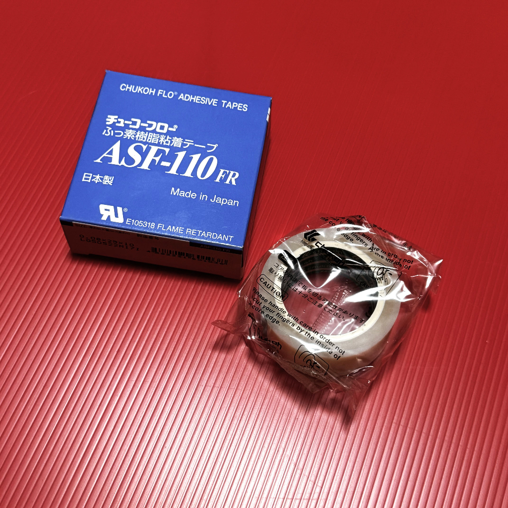 (附發票) 現貨 日本 CHUKOH 中興化成膠帶 ASF-110 FR 0.08*25*10 鐵氟龍膠帶 自黏膠帶 | 蝦皮購物