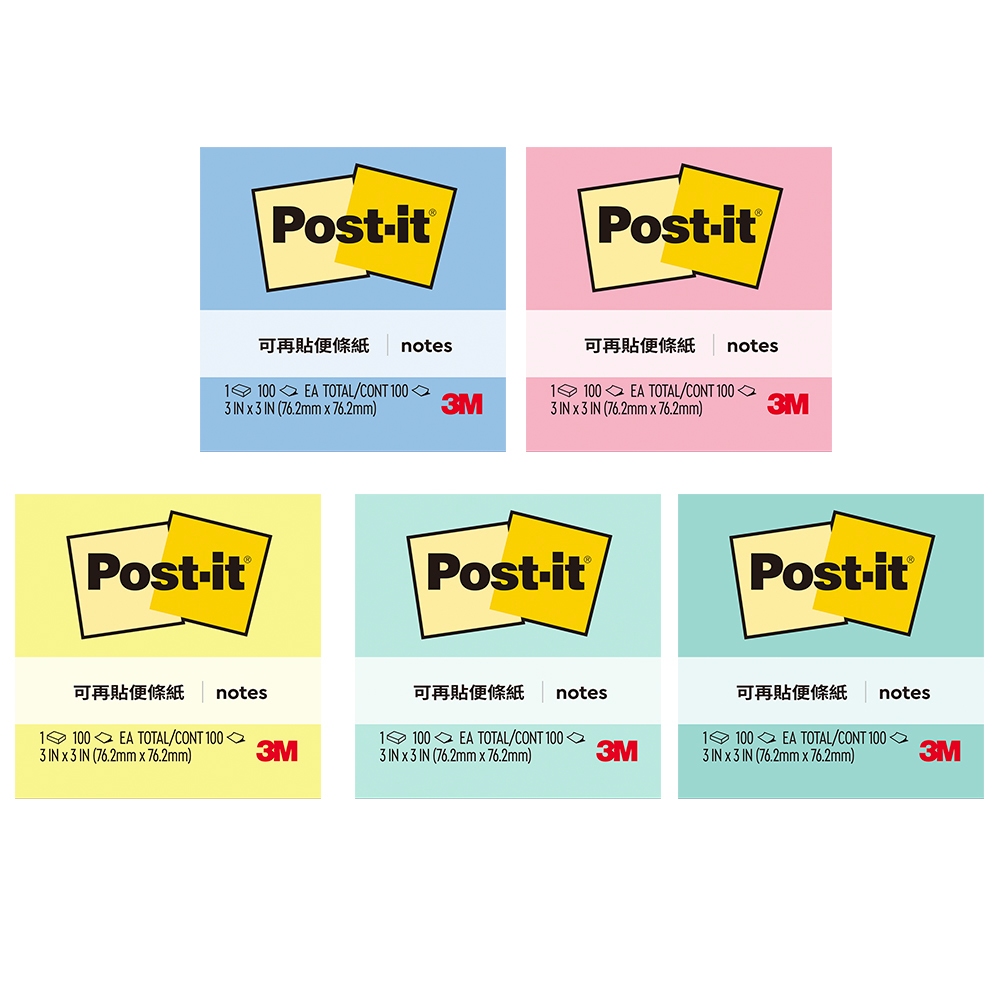 3M︱可再貼利貼便條紙 654系列【九乘九文具】便利貼 便條紙 貼紙 黏貼 辦公 便條 3M便利貼 3M 便籤 狠黏 | 蝦皮購物