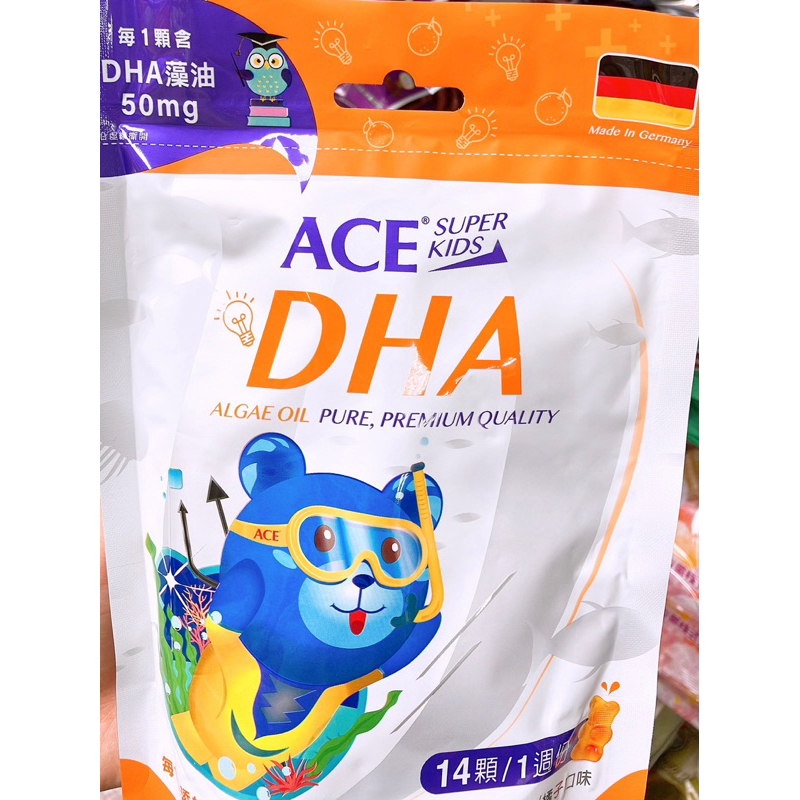 【亞菈小舖】德國 ACE SUPER KIDS 藻油DHA軟糖 39.2g【優】 | 蝦皮購物