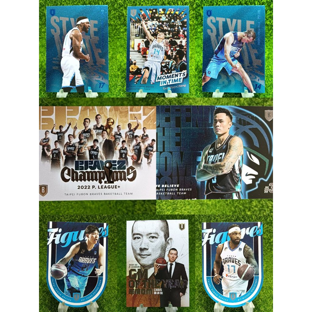 #2024發行 PLG 21-22 富邦勇士 球員 各式特卡 系列 | 蝦皮購物