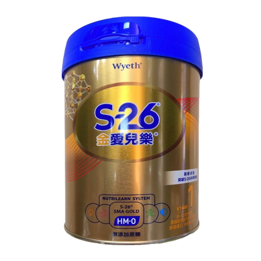 惠氏 S-26 金愛兒樂 嬰兒配方 850g | 蝦皮購物