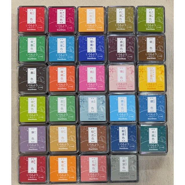 Shachihata HAC-S1 Iromoyo 迷你印台 25x25mm 照片有色差 | 蝦皮購物