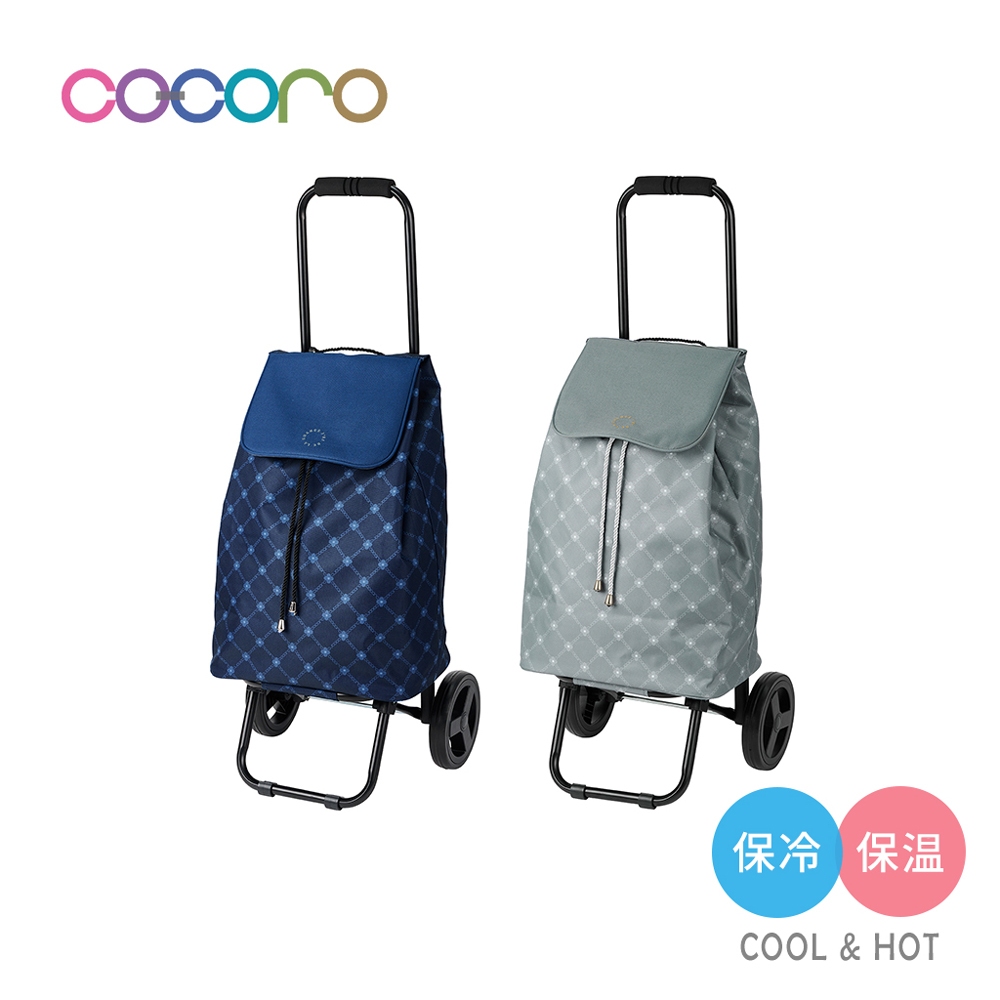 【日本COCORO】Marie 菱紋保溫保冷摺疊購物車-37L-多色可選 | 蝦皮購物