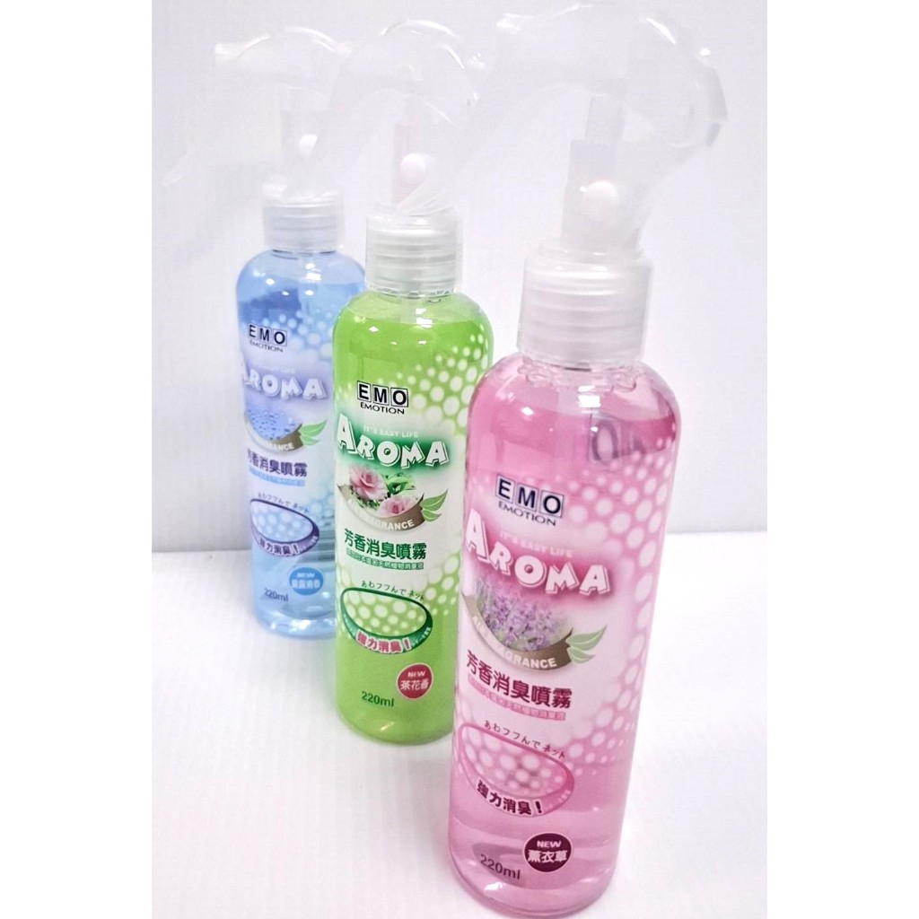 🛒gogo樂生活百貨🛒AROMA芳香消臭噴霧200ML 薰衣草 茶花香 晨露清香 EMO消臭噴霧 芳香噴霧 | 蝦皮購物
