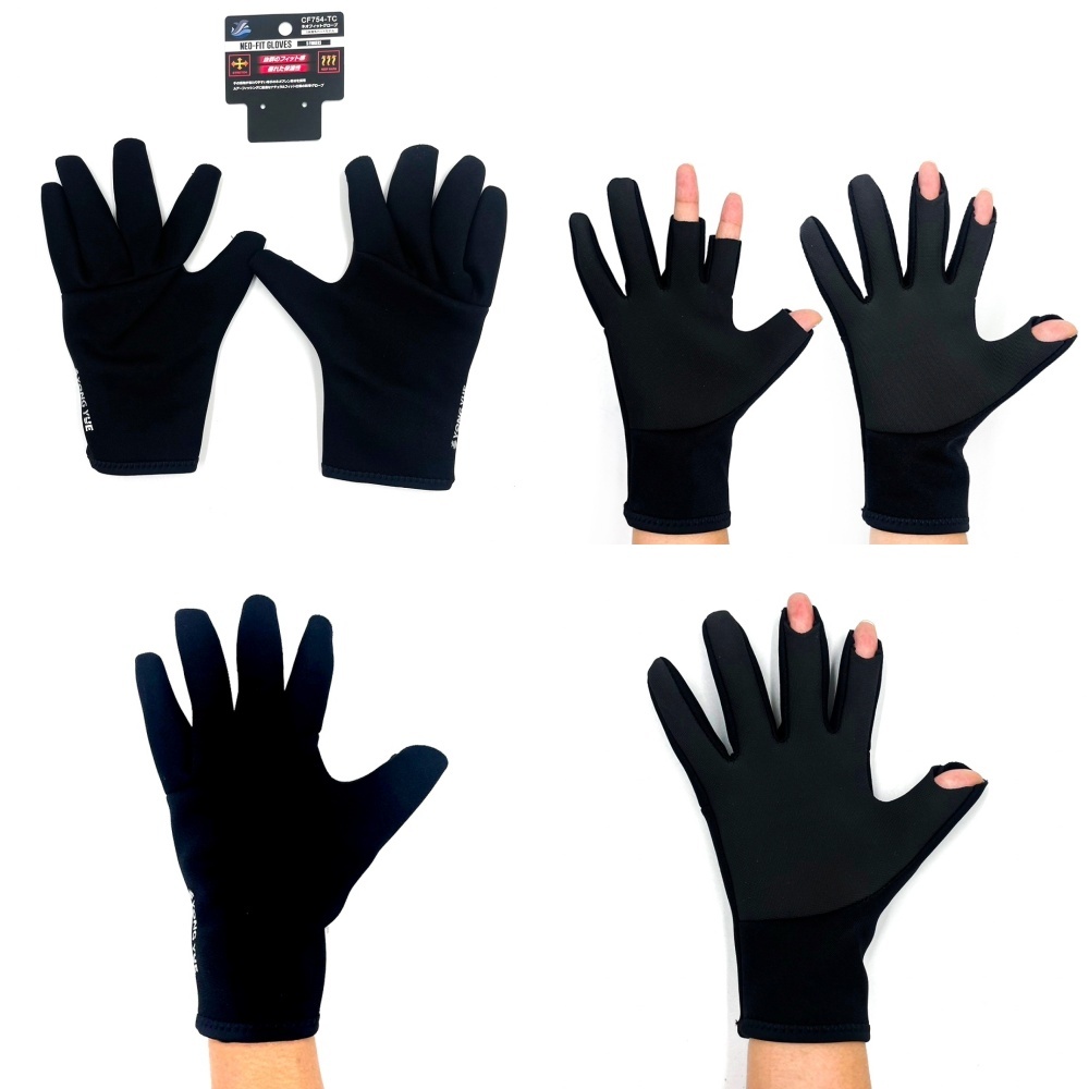 RongFei 釣魚手套 磯釣手套 海釣競技手套 路亞手套 防滑手套 防曬手套 抓魚手套 三指手套 全指手套 指尖微切 | 蝦皮購物